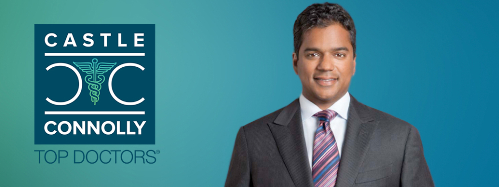 Sanjay Ghosh Neurosurgery – San Diego's Top Brain and Spine Surgeon